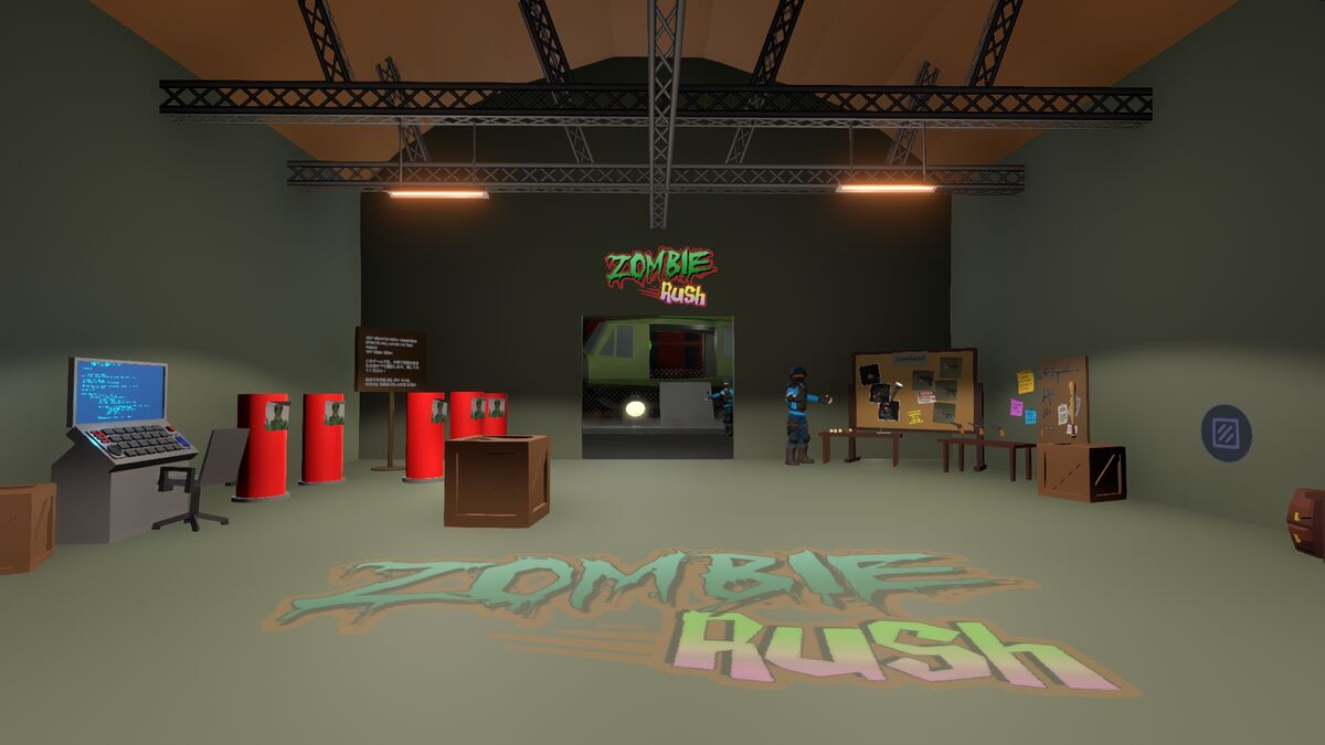 Zombie Rush - Resonite Wiki