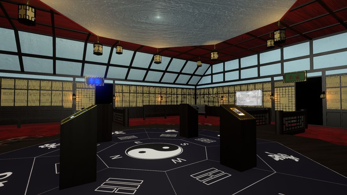 四神伝 - Four Symbols - - Resonite Wiki